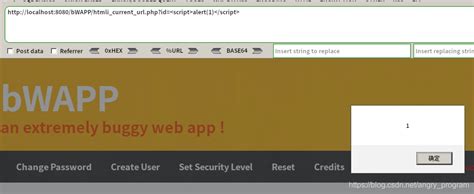 Bwapp Html Injection Html注入 Csdn博客