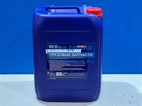 Масло моторное TOMOIL Engine Oil 10W-40 CI-4/SL 20 литров 7100000284 ...