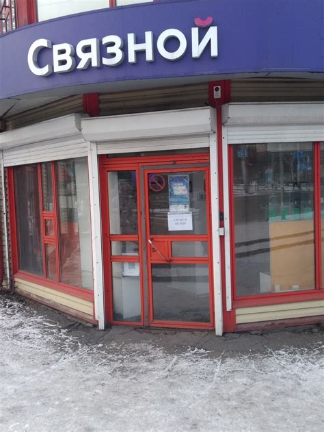 Сибирское гостеприимство | Пикабу