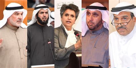 5 نواب يقترحون تعديل الرسوم