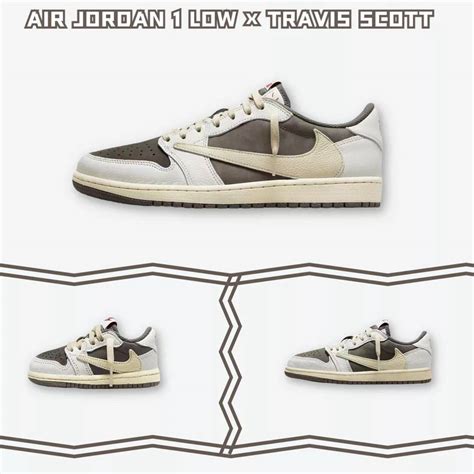 Dunk Yeezy