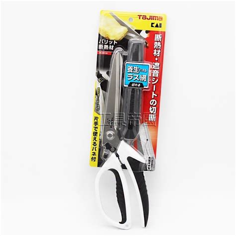 【工具帝國】田島 Tajima 電工剪刀 防火棉 隔音棉 Dk Bd120 日本kai 貝印 聯名 電設工具 附刀套 蝦皮購物