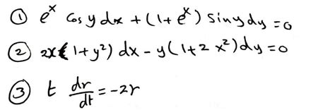 Solved Solve The Given First Order Differential Equation Chegg