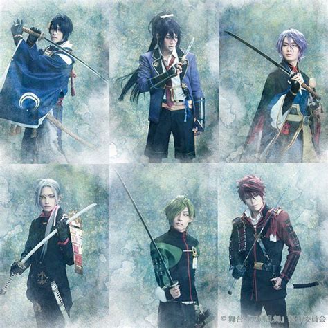 舞台『刀剣乱舞』公式 On Twitter 玉城裕規 刀剣男士 キャスト
