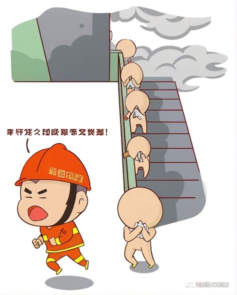 画一组火灾逃生漫画，人物设定为工地工人（黄色安全帽）和工地管理人员（红色安全帽），人物都穿着反光背心 豆友if6q的以图出图 通用模式作品