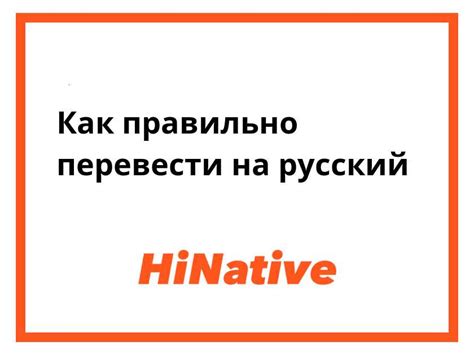Как правильно перевести на русский 年过半摆？ Hinative