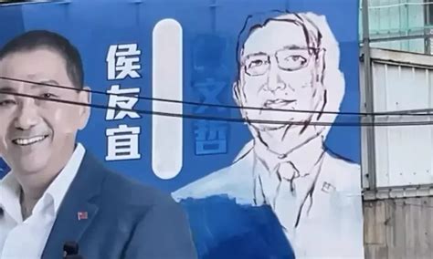 【午間消息】 立委參選人葉元之日前所上刊柯文哲與侯友宜的競選看板，隨著兩黨合作失敗，需要有所調整。 葉元之今（25）日找來電影海報繪師，將柯