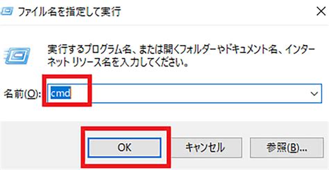 🌍【windows 11】uefiセキュアブートを有効にする方法を解説！ スレッド閲覧｜爆サイcom北部九州版
