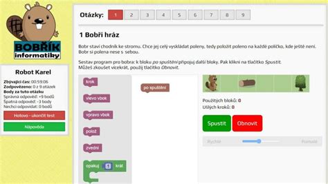 Preview Of The Test Environment And The Template Simulating The Download Scientific Diagram