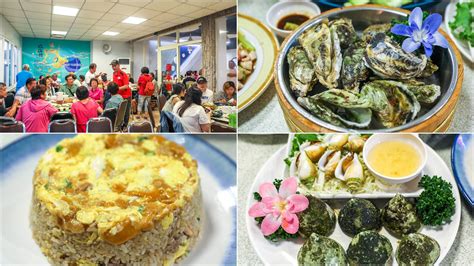 澎湖美食：臨海樓海鮮料理，澎湖海鮮餐廳推薦