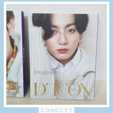 Yahooオークション 防弾少年団 Bts ジミン V テテ ジョングク Dicon