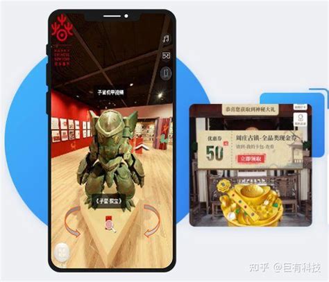 全域旅游公共服务平台能够发挥什么作用？ 知乎