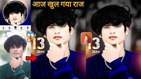 FACE KO SMOOTH AUR GORA KAISE KARE FACE SMOOTH WHITE KAISE KARE