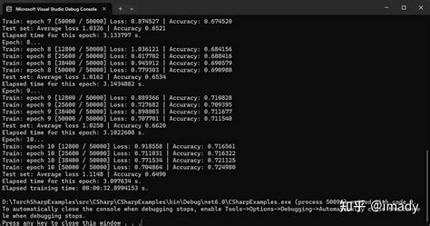Torchsharp在windows 11上安装运行 知乎