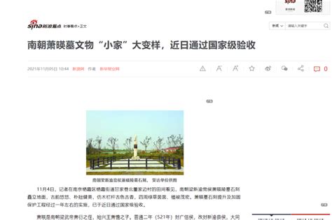 房屋加固改造设计 建筑结构加固 房屋纠偏平移 楼房加固 28年加固改造品牌 江苏东南特种技术工程有限公司