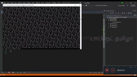 For Loop In C Tamil Youtube