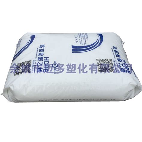 Hdpe浙江石化hd5502s高刚性中空吹塑级应用于容器食品包装 阿里巴巴