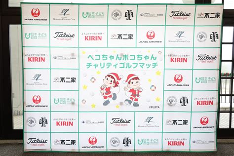 インフォメーション｜上総モナークカントリークラブ