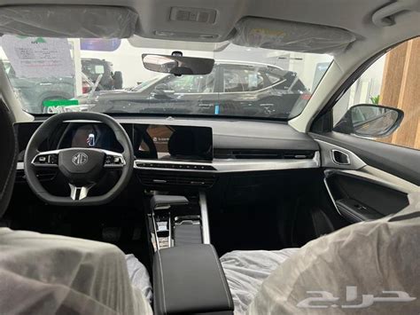 ام جي ون 2024 One موقع حراج