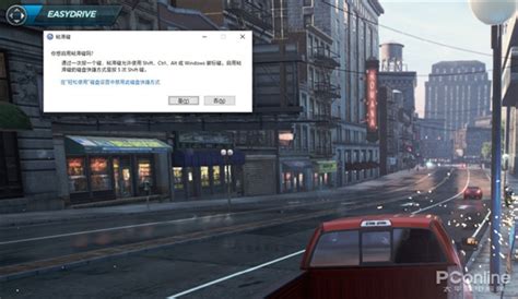 改来改去还是半成品？windows 10中难以忍受的设计 51cto