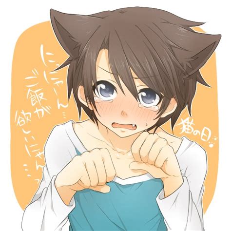Yoshino Chiaki Sekai Ichi Hatsukoi Wallpaper By Pixiv Id Zerochan Anime
