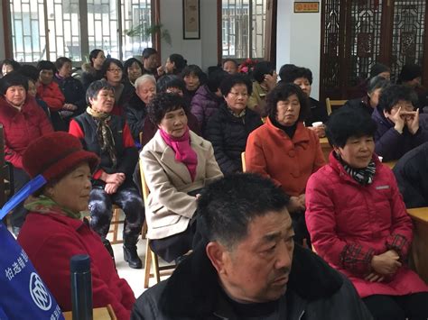 听养生讲座，过健康“三八” 嵊州新闻网