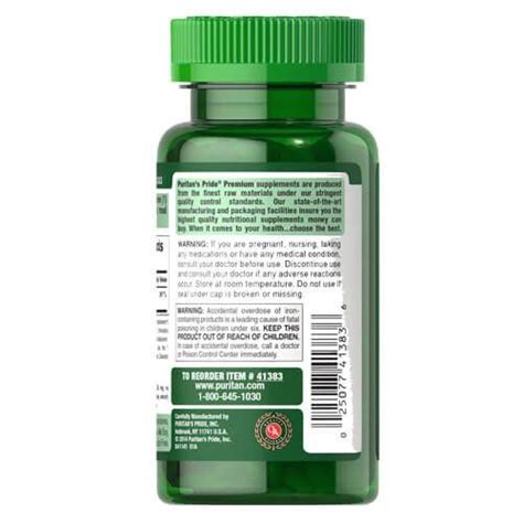 Puritans Pride Iron Ferrous Sulfate 65 Mg 100 таб купити в Україні 🌿