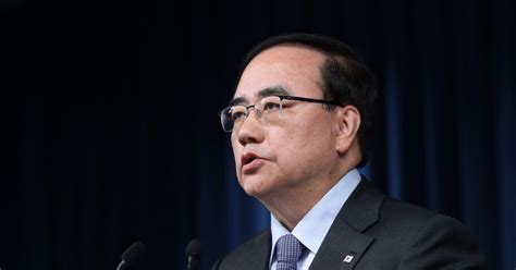윤석열 대통령 11일부터 16일까지 아세안 및 G20 순방