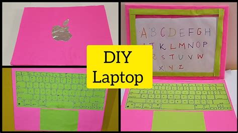 How To Make Laptop Using Cardboard Diy Laptop Paper Laptop Paper Crafts Playful Dna Youtube