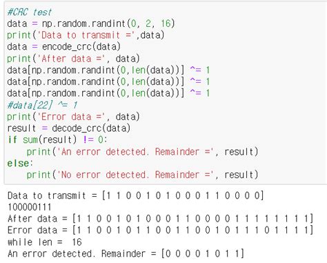 Solved Can Someone Finish The Decode Function For The Chegg