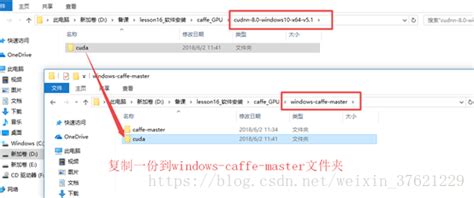 详细教程：window下安装caffe深度学习框架！（同时安装pycaffe）win11pytorch39安装caffe Csdn博客