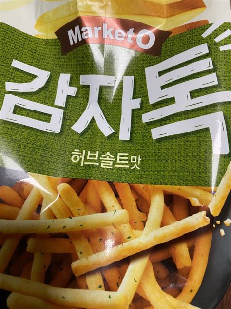 감자과자 좋아하는 익들 다 들어와바 인스티즈instiz 일상 카테고리
