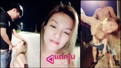 หองลอกคเทพไปกนไปจอดรถขางทางกลางดกตงกลองถายเอาดอร