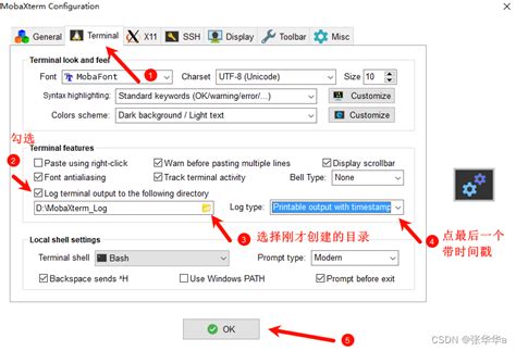 Securecrt、mobaxterm、teraterm串口软件自动保存log并加入系统时间mobaxterm记录log Csdn博客