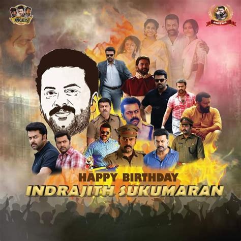 Allens Media Happy Birthday Indrajith Sukumaran