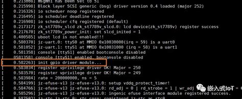 linux通用gpio驱动写法与应用 腾讯云开发者社区 腾讯云