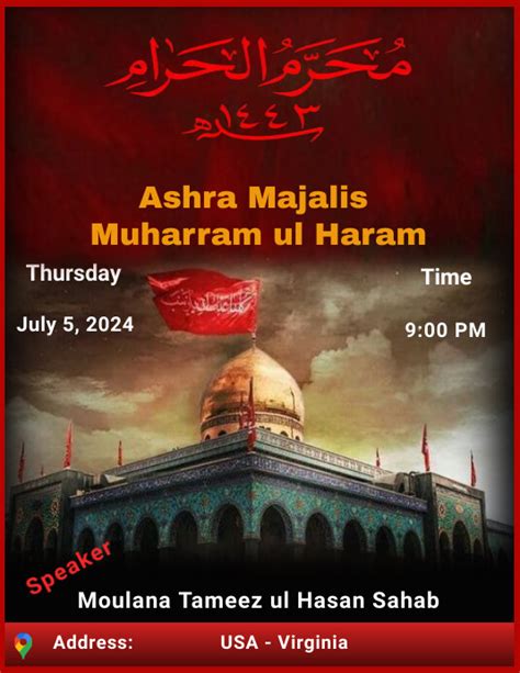 Ashra Majalis Muharram Ul Haram Template Postermywall