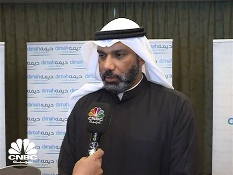 الرئيس التنفيذي لـ ديمة كابيتال الكويتية لـ Cnbc عربية رأسمال فرعنا