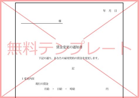 Excelwordpdf