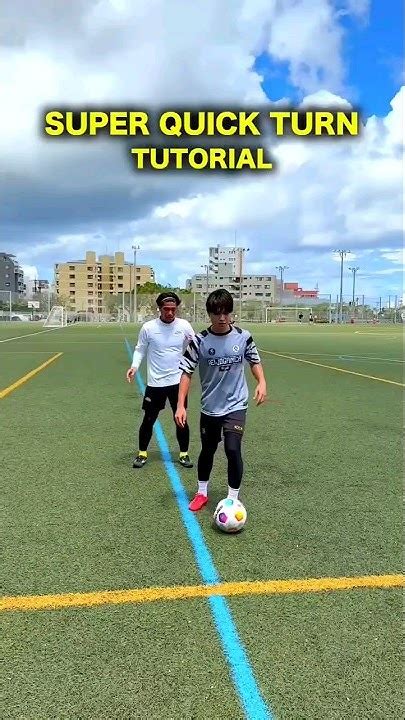 Quick Turn Tutorial P1 Youtube