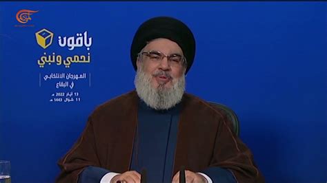 الميادين لبنان On Twitter الأمين العام لـ حزبالله السيدحسن