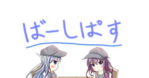 艦これ 冬コミ告知＆サンプル すみおーのマンガ 漫画 艦隊これくしょん C85 Pixiv