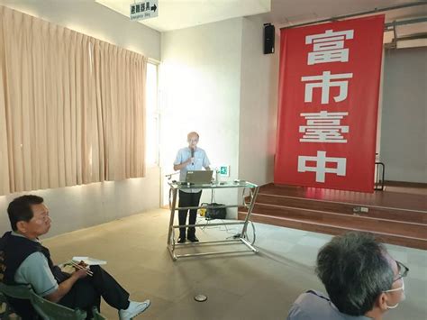 中警五分局守望相助訓練 八百無名英雄拼治安 Enn台灣電報