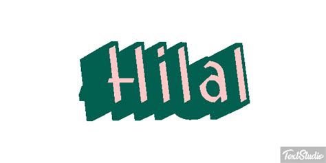 Hilal İlk Adı Animasyonlu  Logo Tasarımları