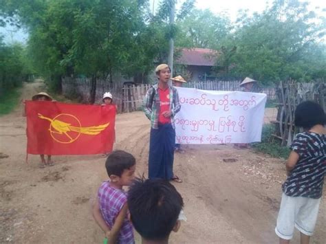 ယင်းမာပင် မြောက်ခြမ်း ကျေးရွာများ သပိတ် စစ်ကြောင်းက စစ်အာဏာရှင် ဆန့်ကျင်ရေး ချီတက် ဆန္ဒပြ Khit