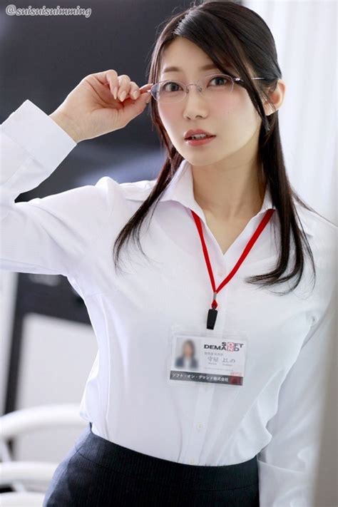 【av女優】守屋よしの 男のお宝保管庫