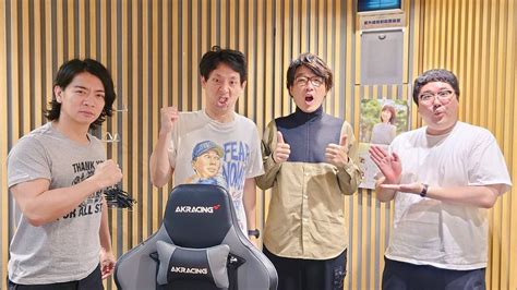 囲碁将棋・根建、マヂラブと共演時の「もう牛肉です」発言を回想 ニッポン放送 News Online