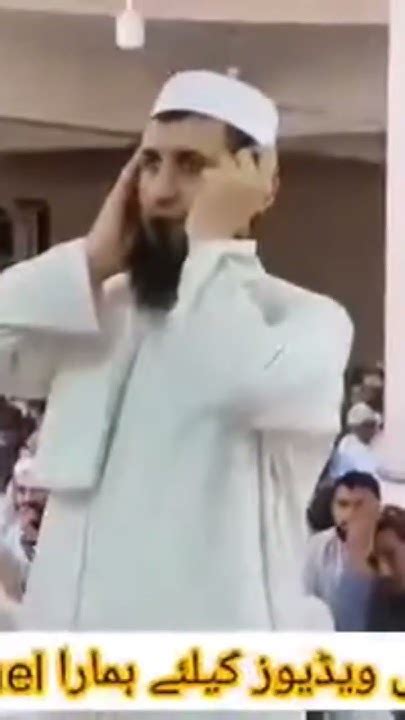 اذان بصوت جمیل الشیخ عبدالقہار حفظہ اللہ مواذن جامعہ بنوایہ عالمیہ سائٹ کراچی Youtube