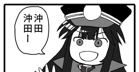 Fategrandorder イベントお疲れ様でした！ Sさんのイラスト Pixiv