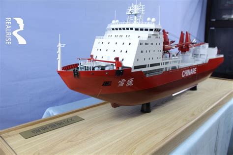 雪龙号模型制作过程雪龙号模型 伤感说说吧